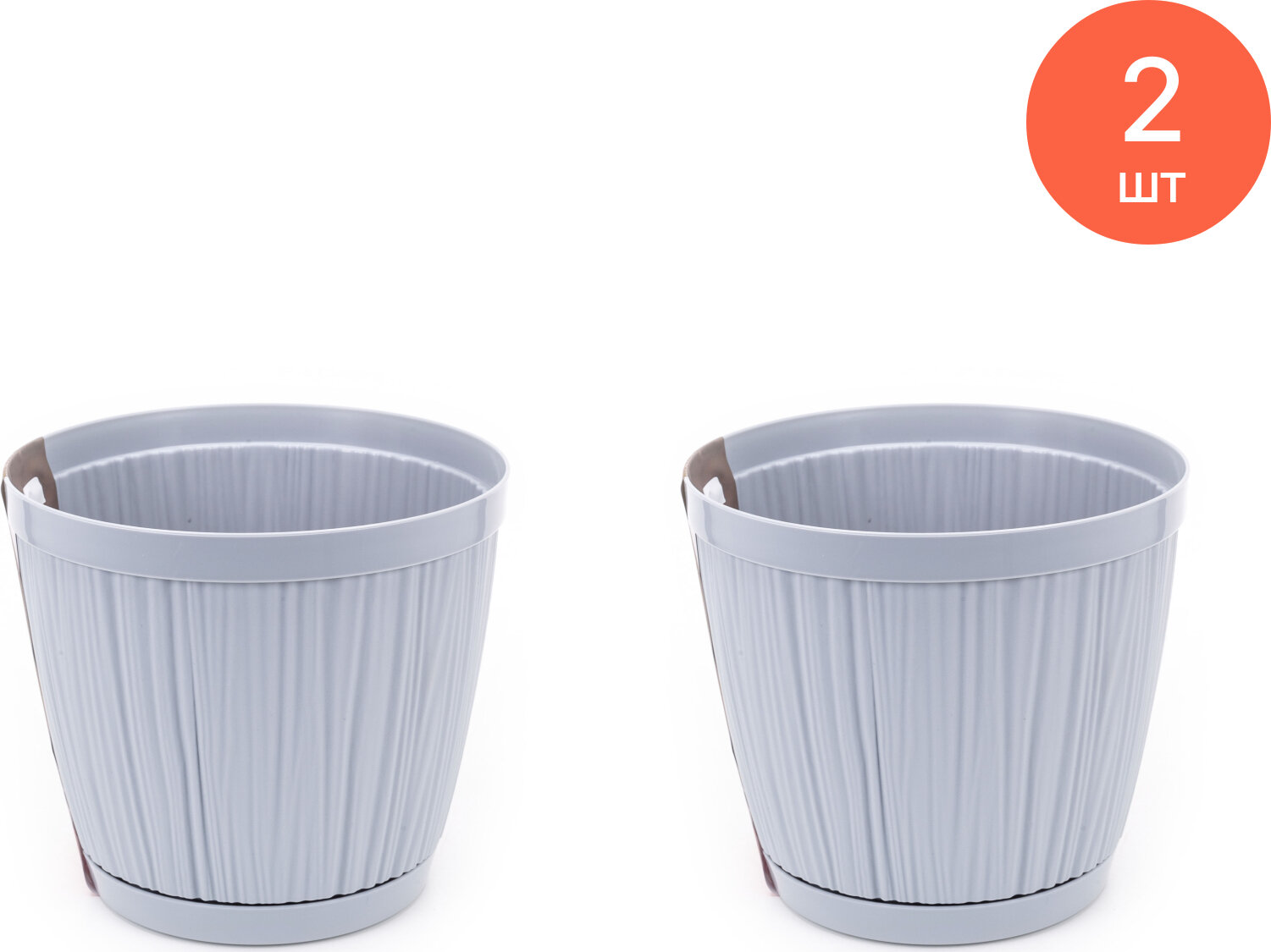 Горшок для цветов InGreen BARCELONA утренний туман 1,8л (комплект из 2 шт)