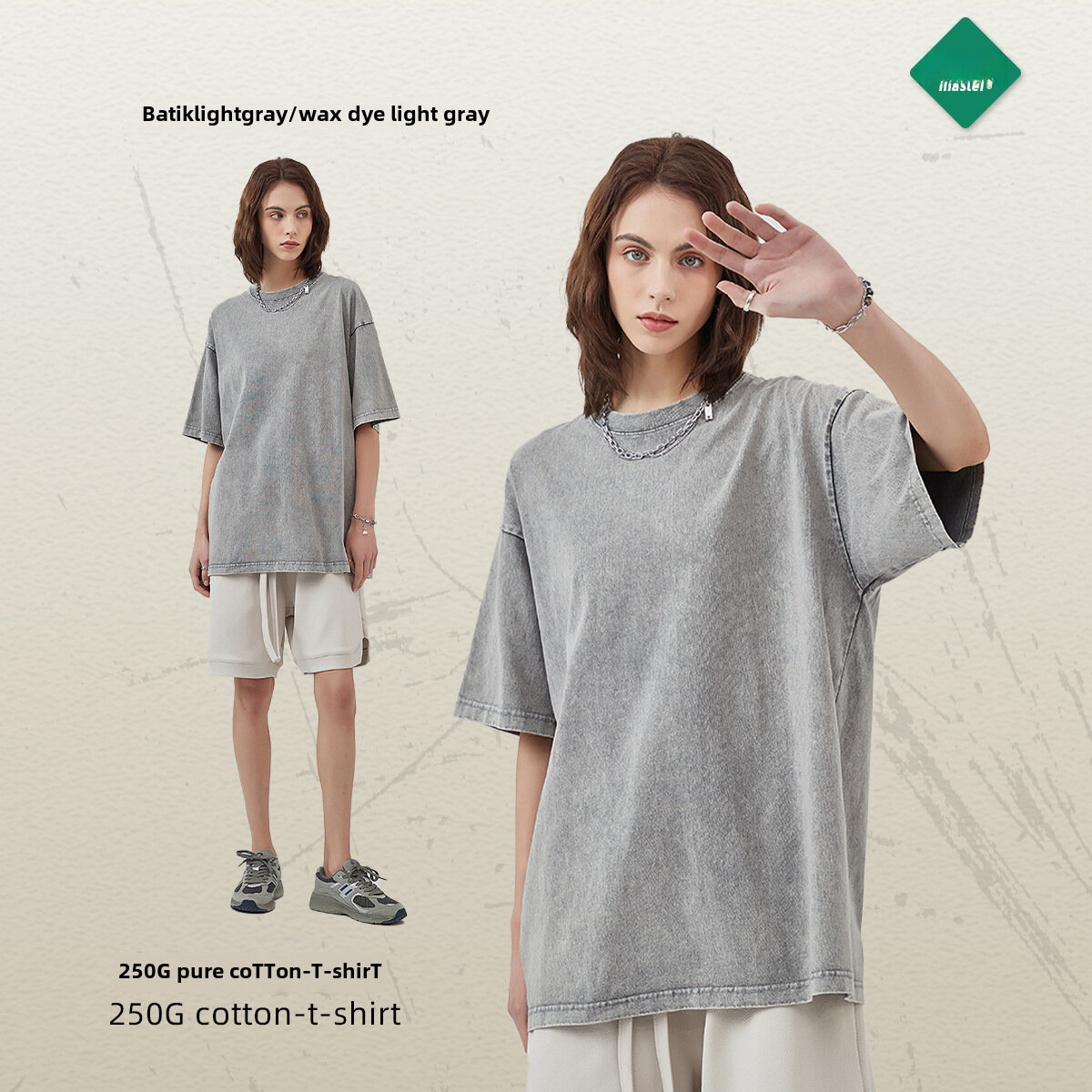 Джерси хоккейное