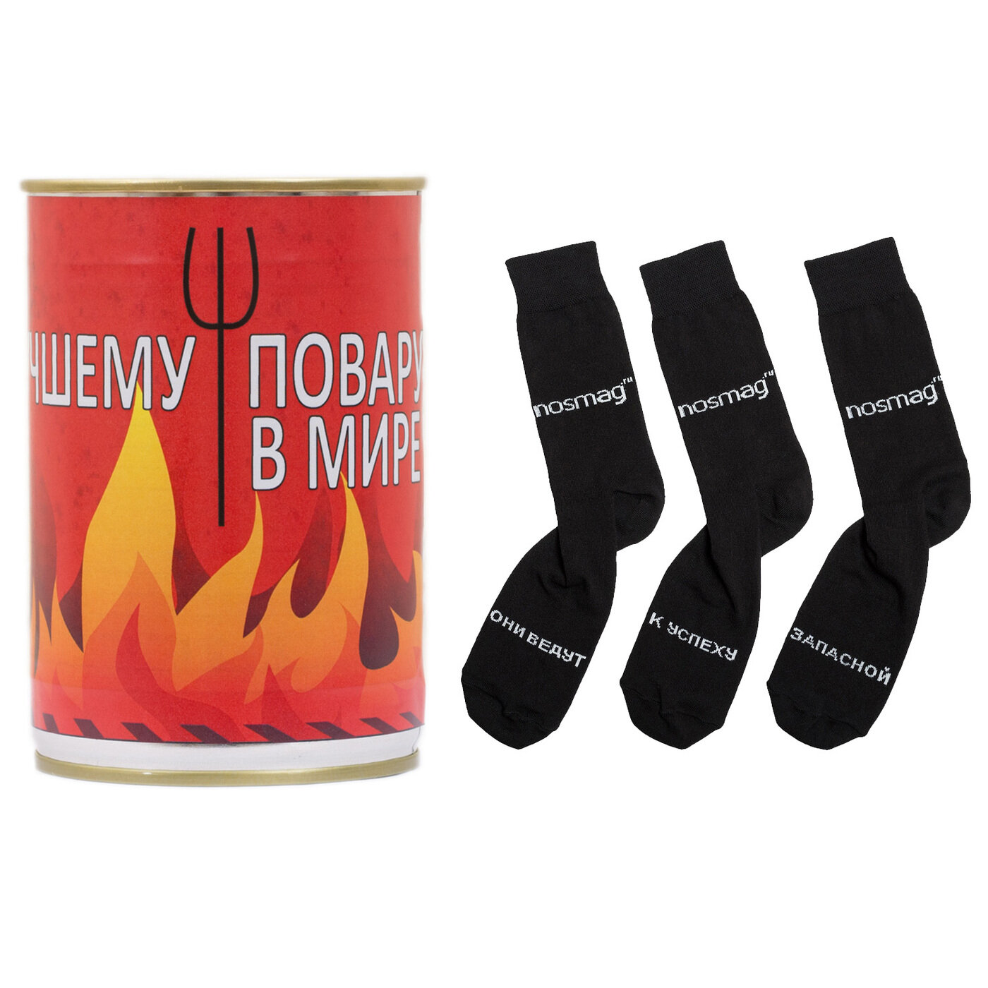 Носки