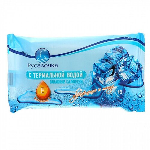 Влажные салфетки Русалочка "Термальная вода", освежающие, 15 шт