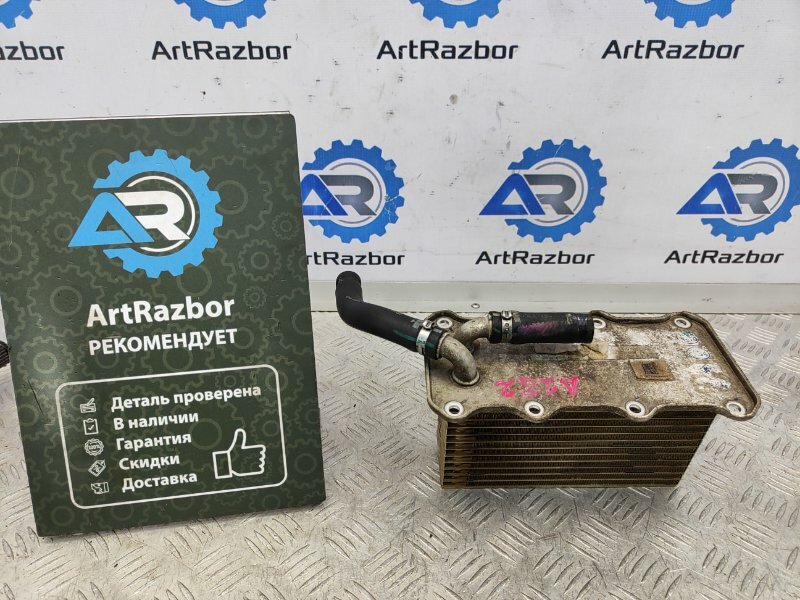 Б/У Теплообменник Omoda C5 / Омода С5 1.5 SQRE4T15C 108 Л.С 2022