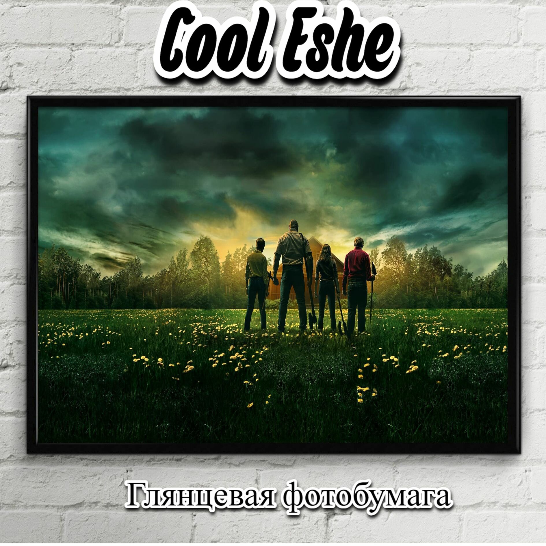 Плакат "knock at the cabin" из коллекции "Фильмы" А3