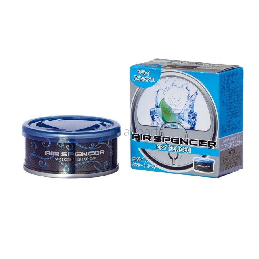 EIKOSHA A-73 Ароматизатор меловой SPIRIT REFILL - DRY SQUASH EIKOSHA A-73
