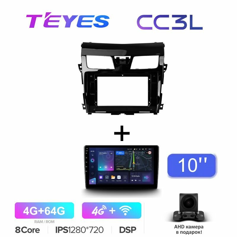 Магнитола Teyes CC3L 4/64 Gb 10 для Nissan Teana J33 2013-2015 (AB) 2 din