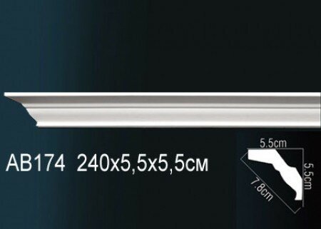 Карниз Потолочный Perfect AB174 Д240xШ5.5xВ5.5 см /Перфект.