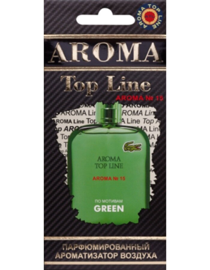 Aroma Top Line Ароматизатор подвесной Lacoste Green