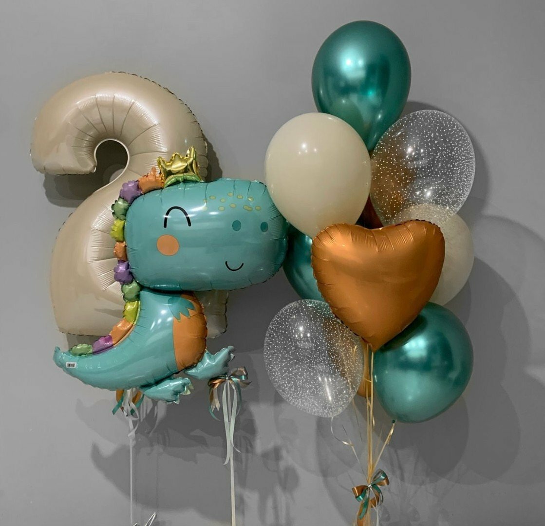 Шарики "Забавный дино" с цифрой и красивой связкой шаров