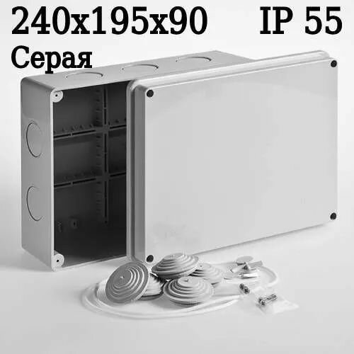 Коробка распаячная для открытой проводки 240х195х90мм IP55 (10 гермовводов) Tyco