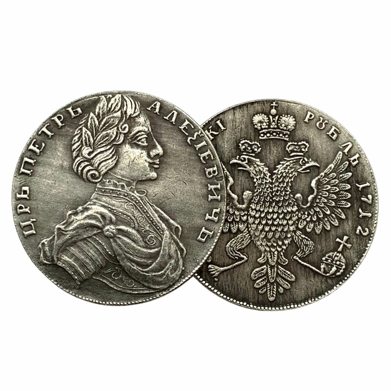 Московский рубль 1712 года "Император Петр l" длинный рукав. Коллекционная монета Российской Империи.