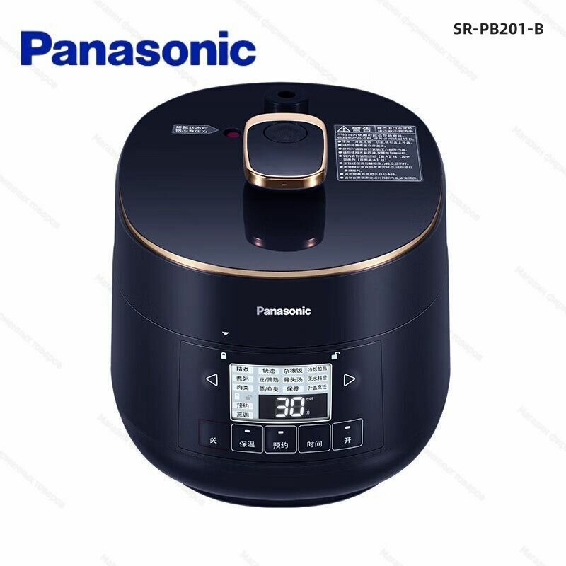Скороварка электрическая Panasonic, SR-PB201-B