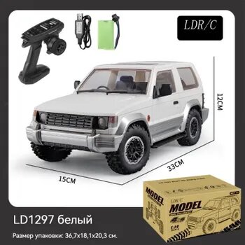 Радиоуправляемая машинка внедорожник, Mitsubishi PAJERO LD1297, Remo Hobby, 4WD Off-Road, длина кузова 33 см 1:14, Можно играть в течение 30 минут