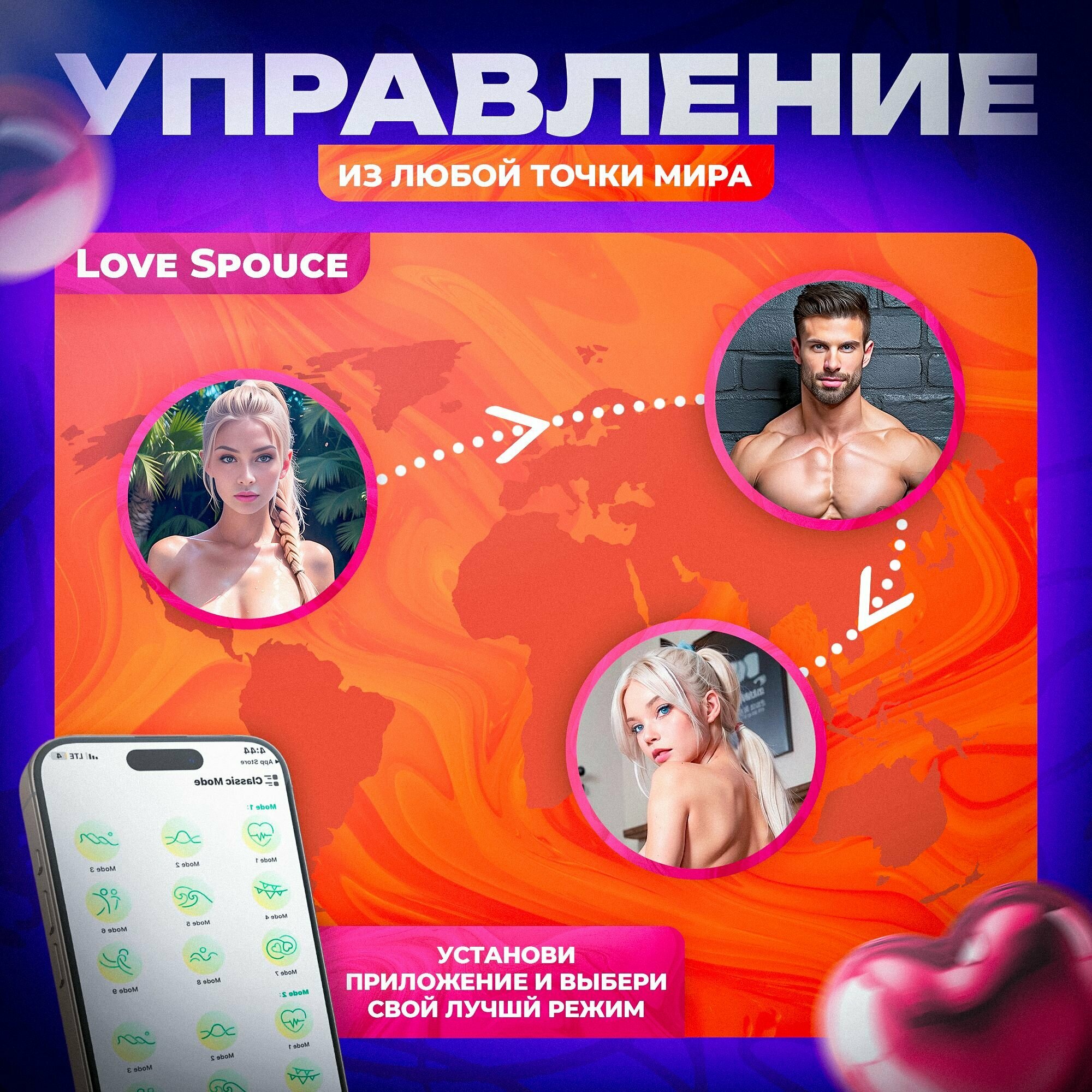Вибратор, цвет: розовый, 20 см