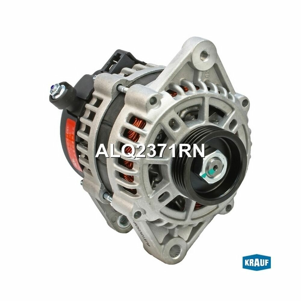 Генератор KRAUF ALQ2371RN, для Chery Kimo/Indis/QQ, металл, пластик, серый