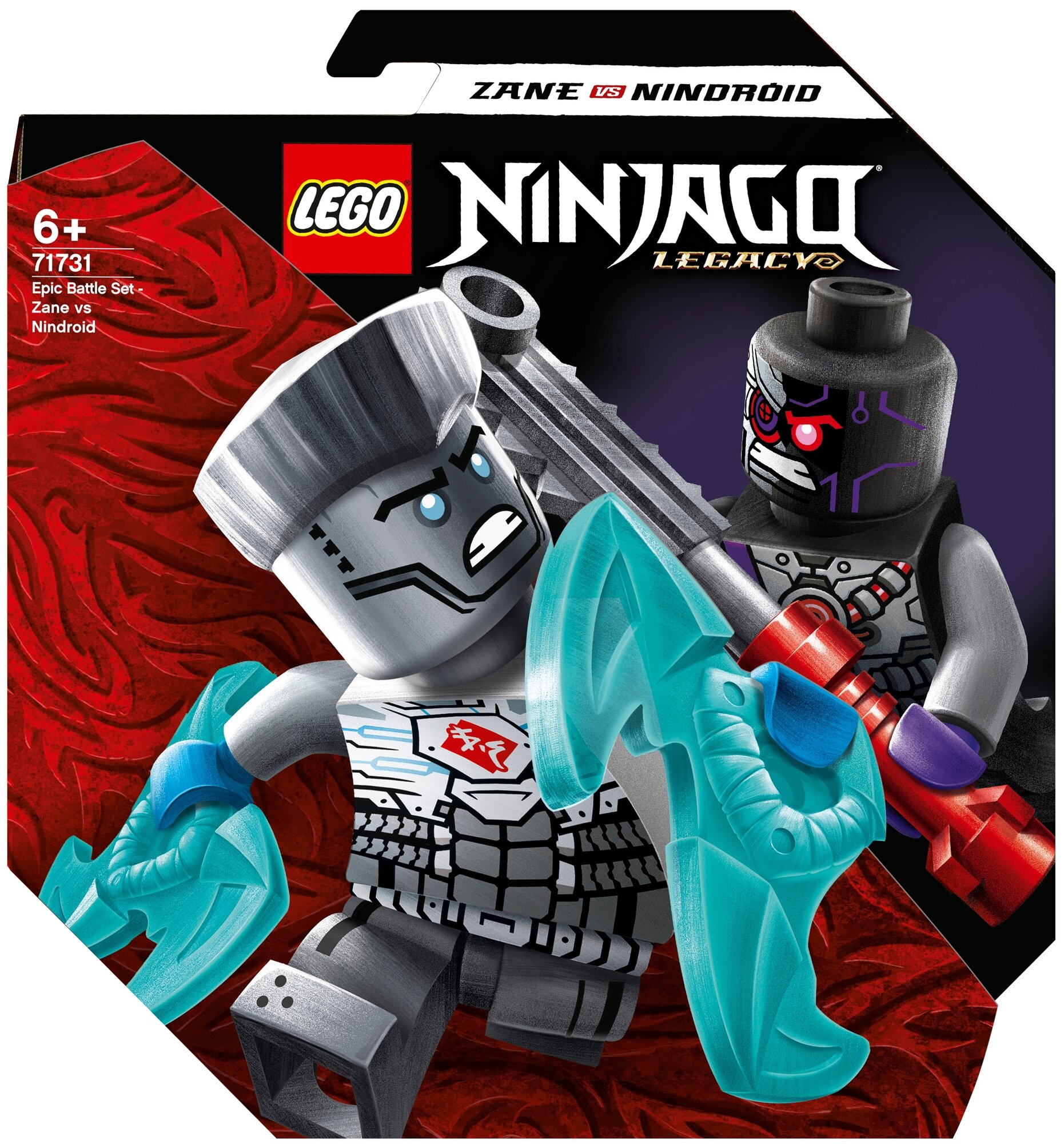 Конструктор LEGO Ninjago 71731 Легендарные битвы: Зейн против Ниндроида, 57 дет.