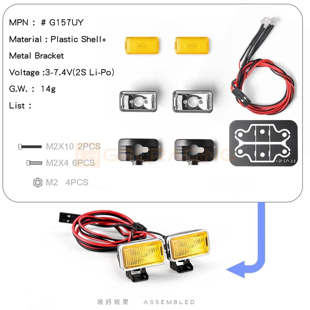 Светодиодные прожекторы CGRC 1/10, желтые, 20mm LED