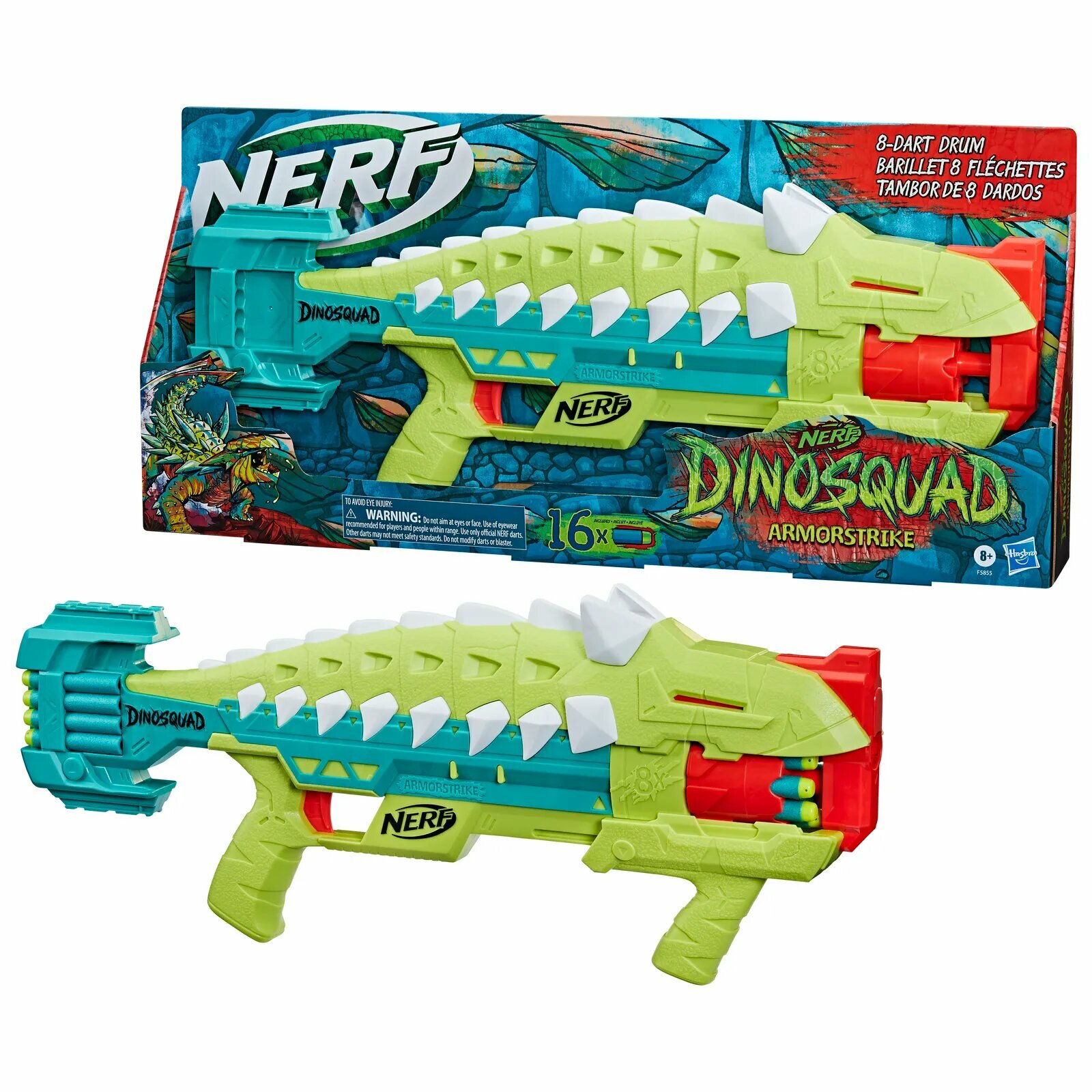 Бластер Nerf Hasbro Armorstrike F5855EU4, дротики, для детей 7-9 лет