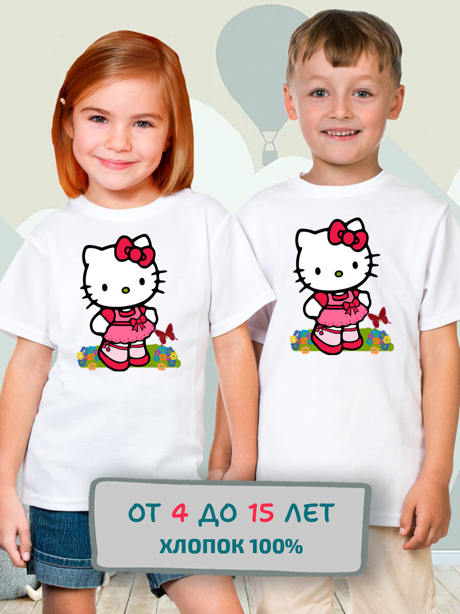 Футболка Хеллоу Китти Hello Kitty