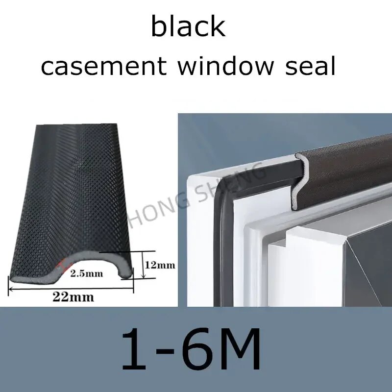 Звукоизоляционная лента для окон 6 м black, 4M