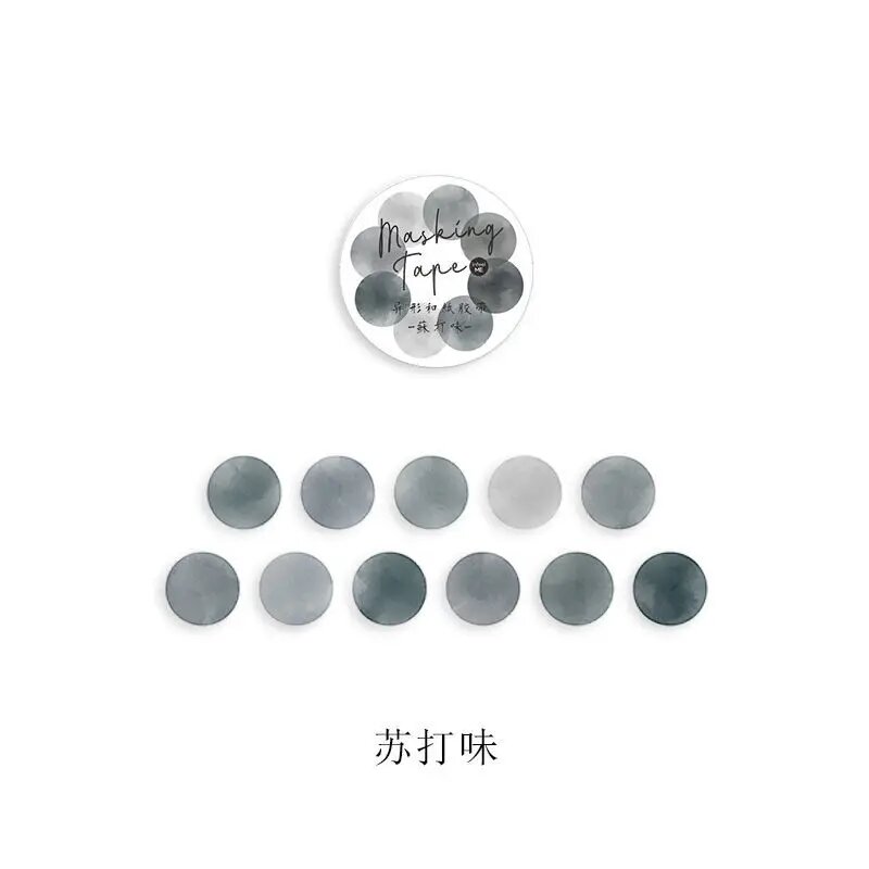 Серый набор наклеек и washi лент, Color: A