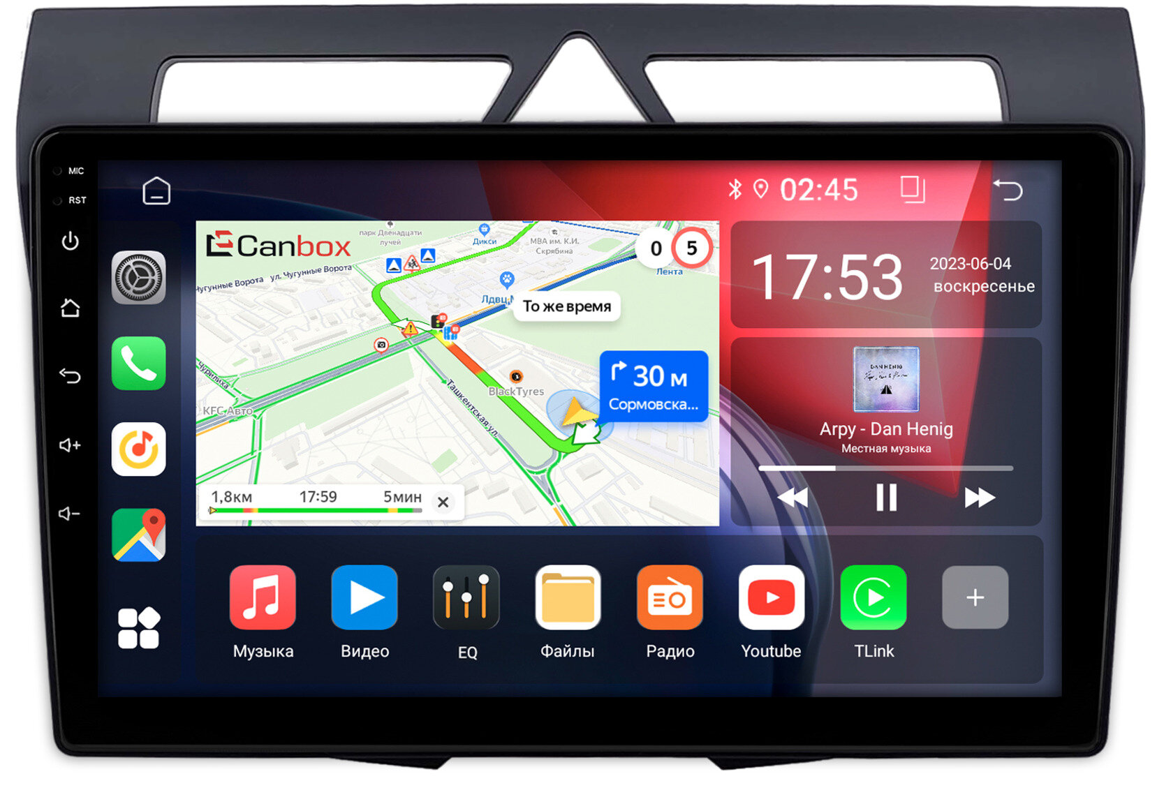 Штатная магнитола Kia Picanto 2007-2011 Canbox RS9-2139 1.5/32 Android 10 (IPS, DSP, CarPlay)