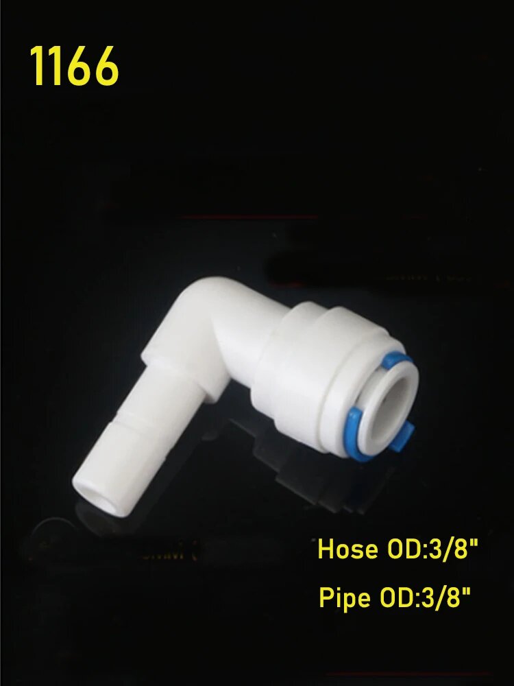 Пластиковые фитинги для обратного осмоса 1166