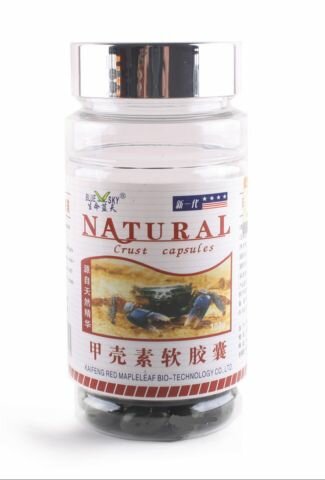 Капсулы Хитозан 100капс по 500мг Похудение/Атеросклероз, Холестерин