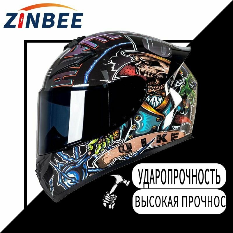 Мотошлем