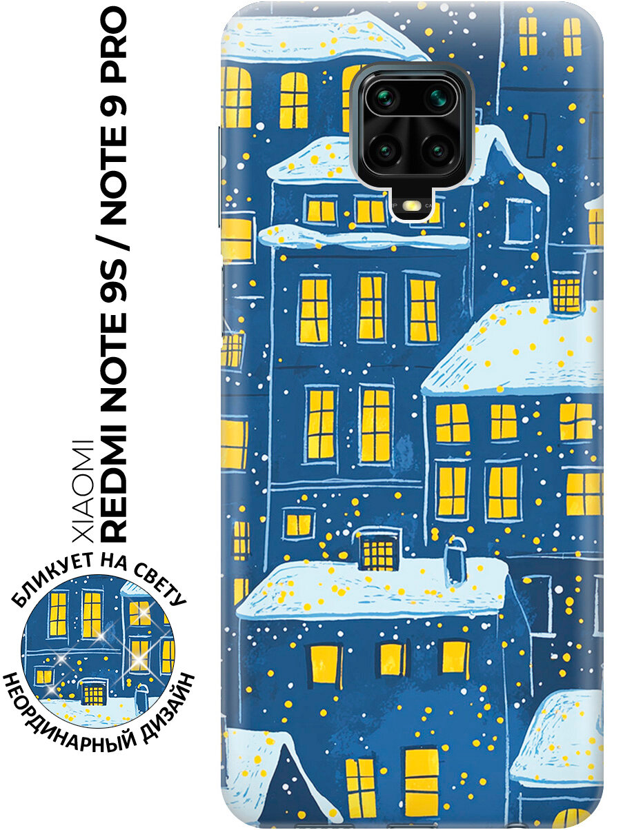 Силиконовый чехол на Xiaomi Redmi Note 9s / Note 9 Pro с принтом "Домики"