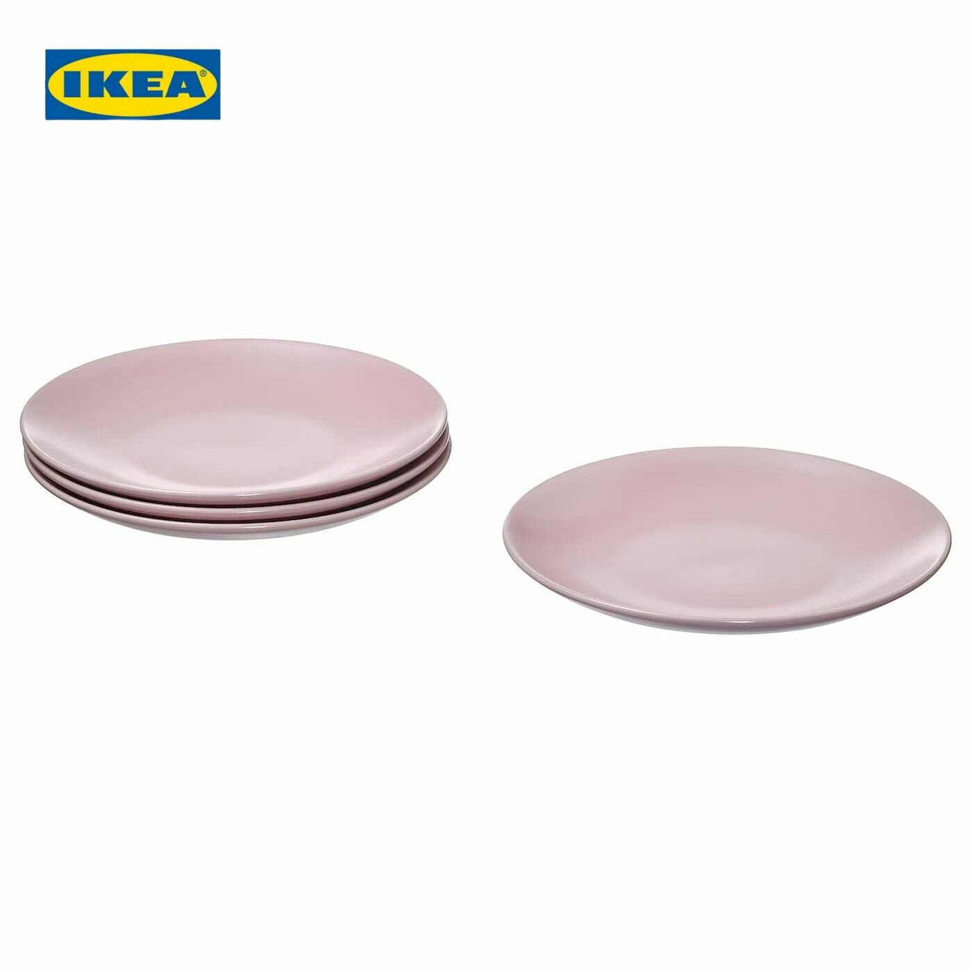 IKEA Набор тарелок, с блеском Светло-розовый, 20 см.