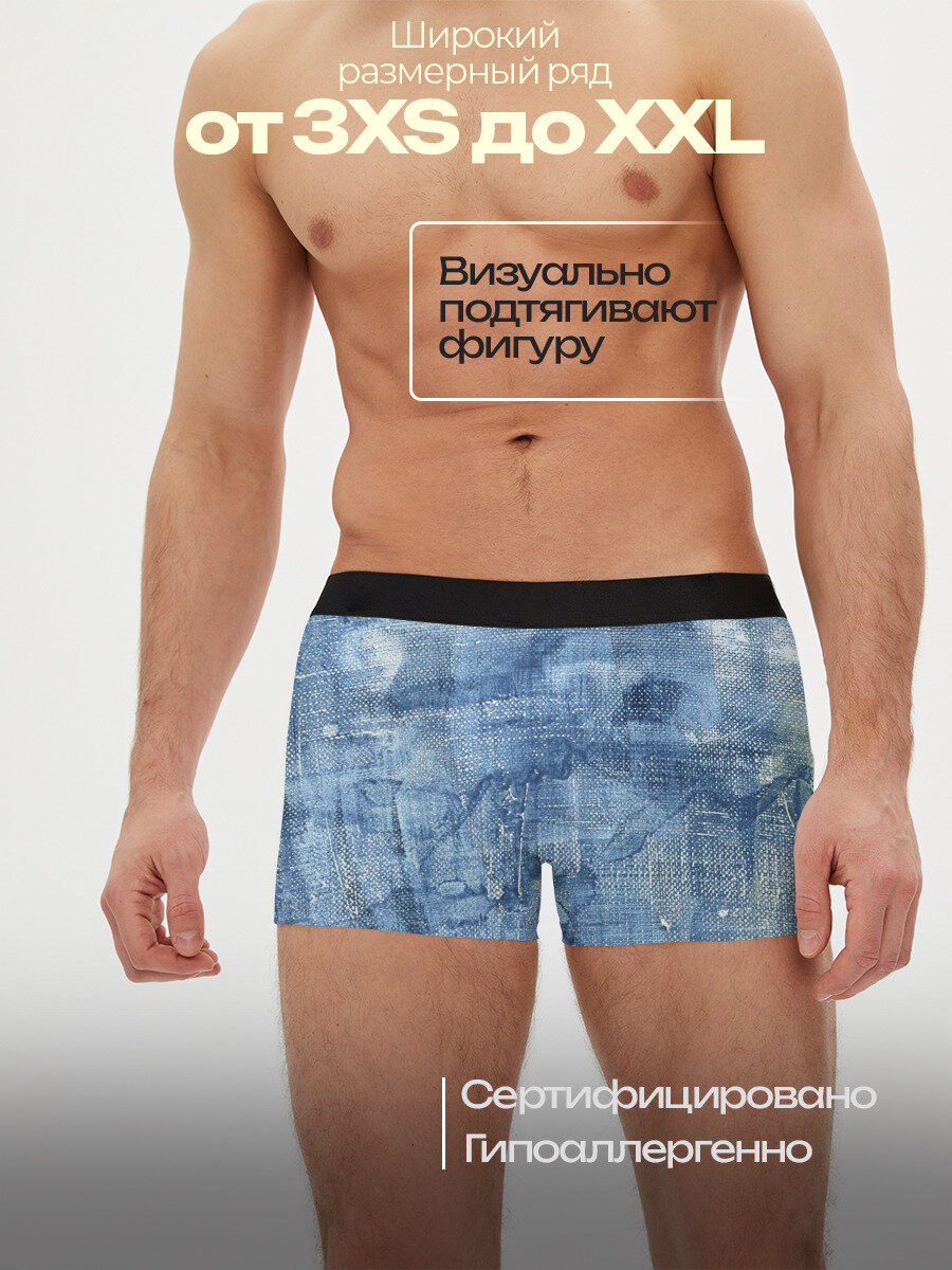 Трусы Искусство