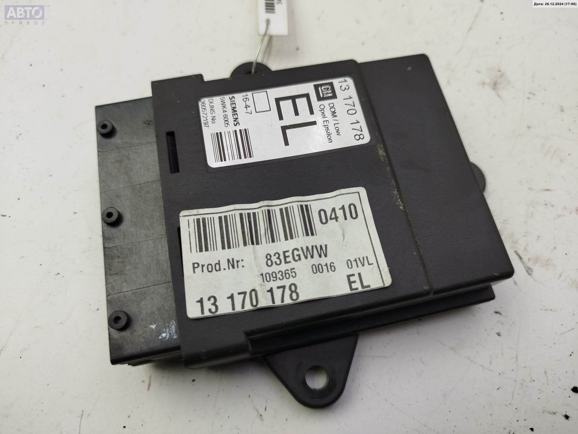 Блок управления двери передней левой Opel Vectra C (2002-2008)