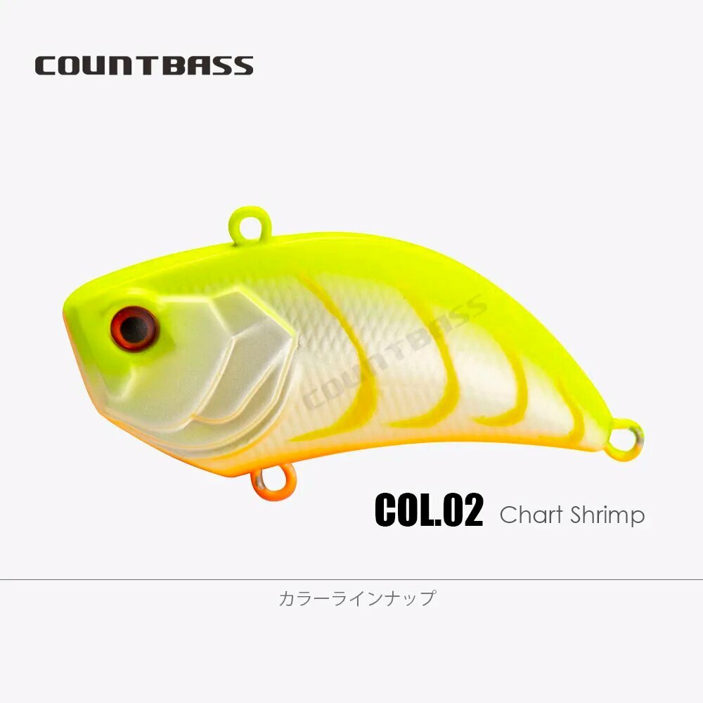 COUNTBASS Lipless Crankbait 55 мм 02