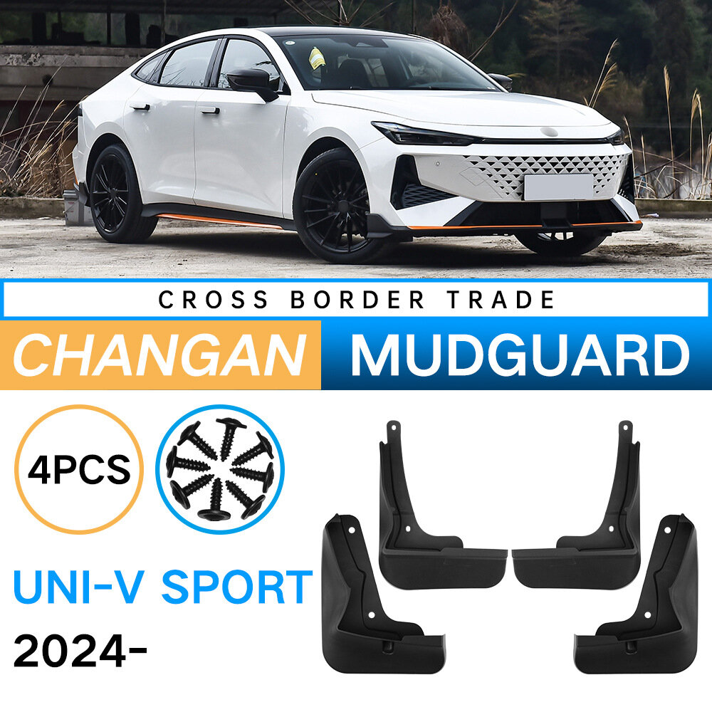 Брызговик автомобильной шины Changan Gravity univ UNI-V Sport 2024