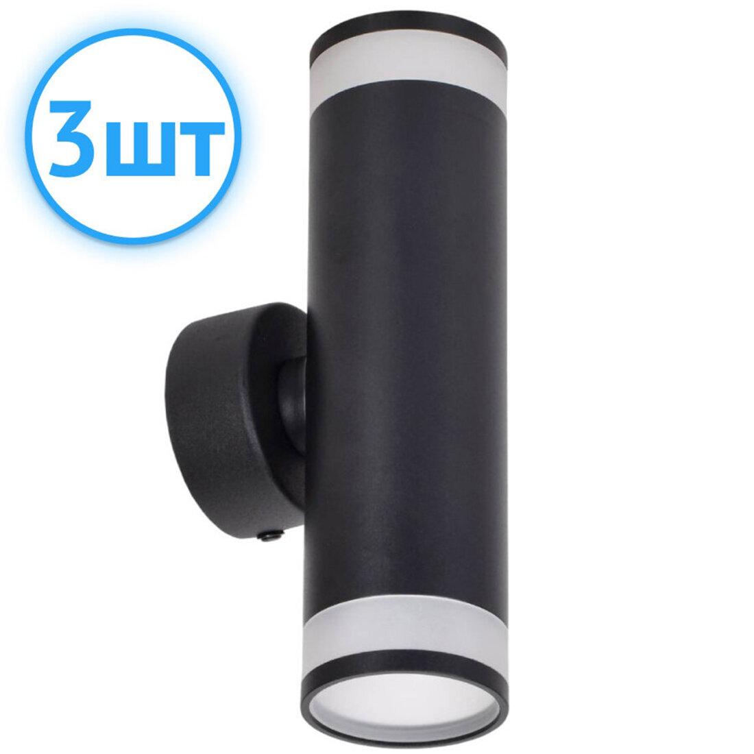 Светильник IEK LIGHTING 4009 накладной настенный под лампу 2хGU10 черный LT-UBB0-4009-GU10-2-K02 (комплект из 3шт.)
