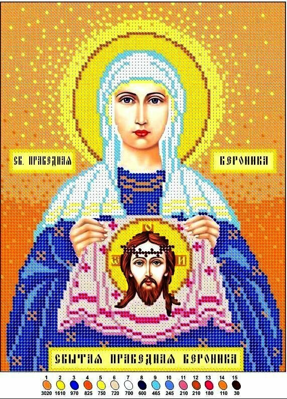 Вышивка бисером"Зазеркалье(схема без бисера и иглы)" Святая Вероника 28х20