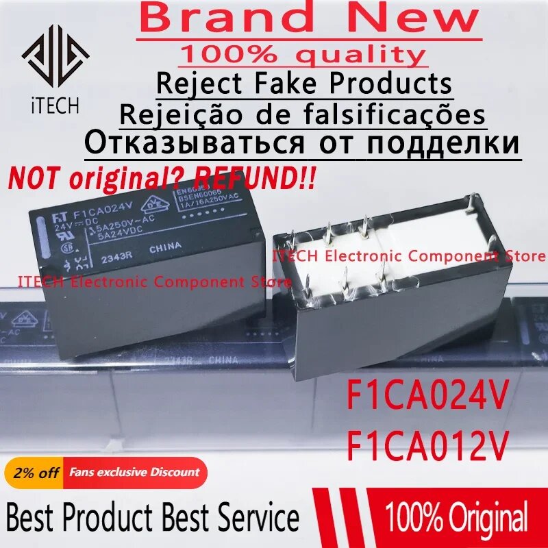 Реле мощности DPDT F1CA005V, F1CA012V, F1CA024V 10pcs---F1CA024V