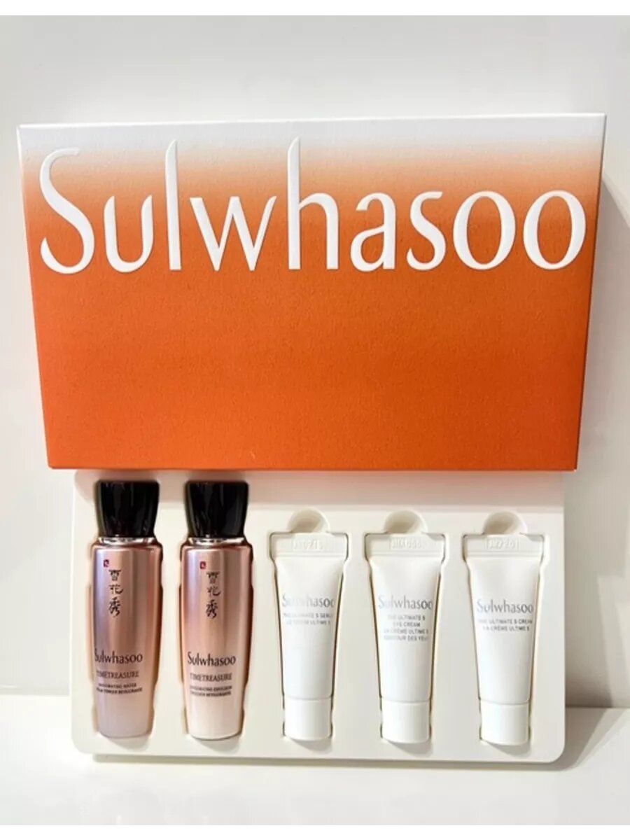 SULWHASOO Омолаживающий антивозрастной набор миниатюр (5items) The Ultimate S