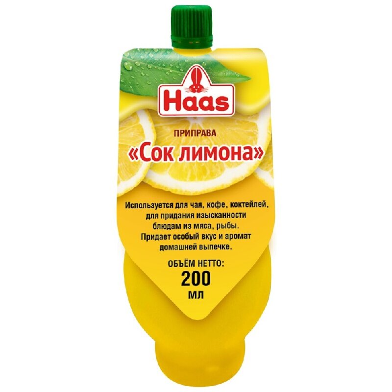 Сок HAAS лимона 200мл