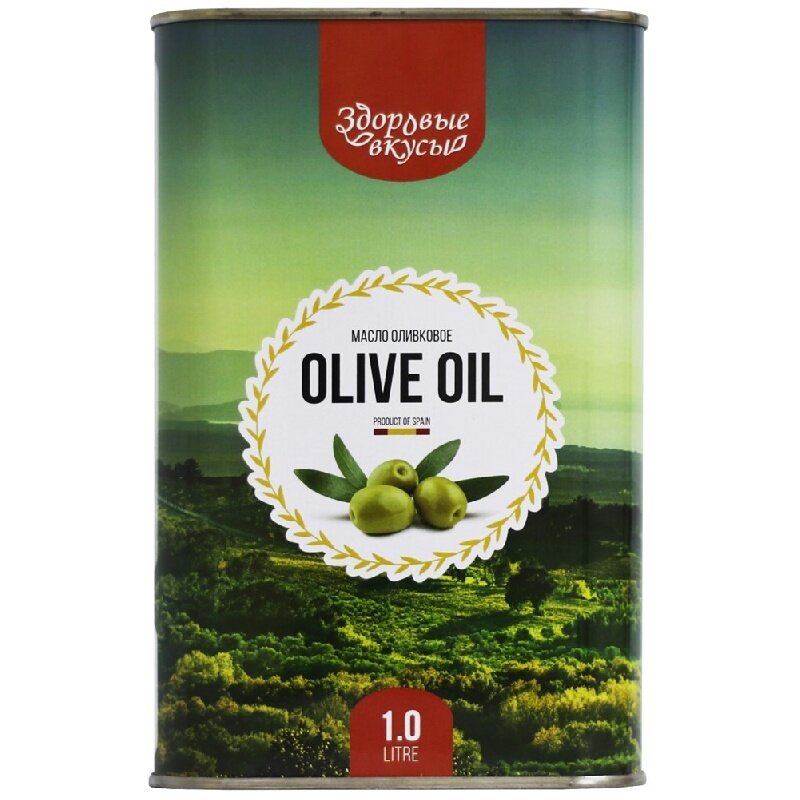 Масло здоровые вкусы оливковое смесь рафинированного и нерафинир. /жесть/ 1л