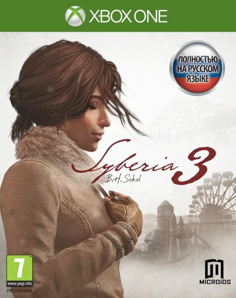 Сибирь 3 (Syberia 3) для Xbox One (русская версия)