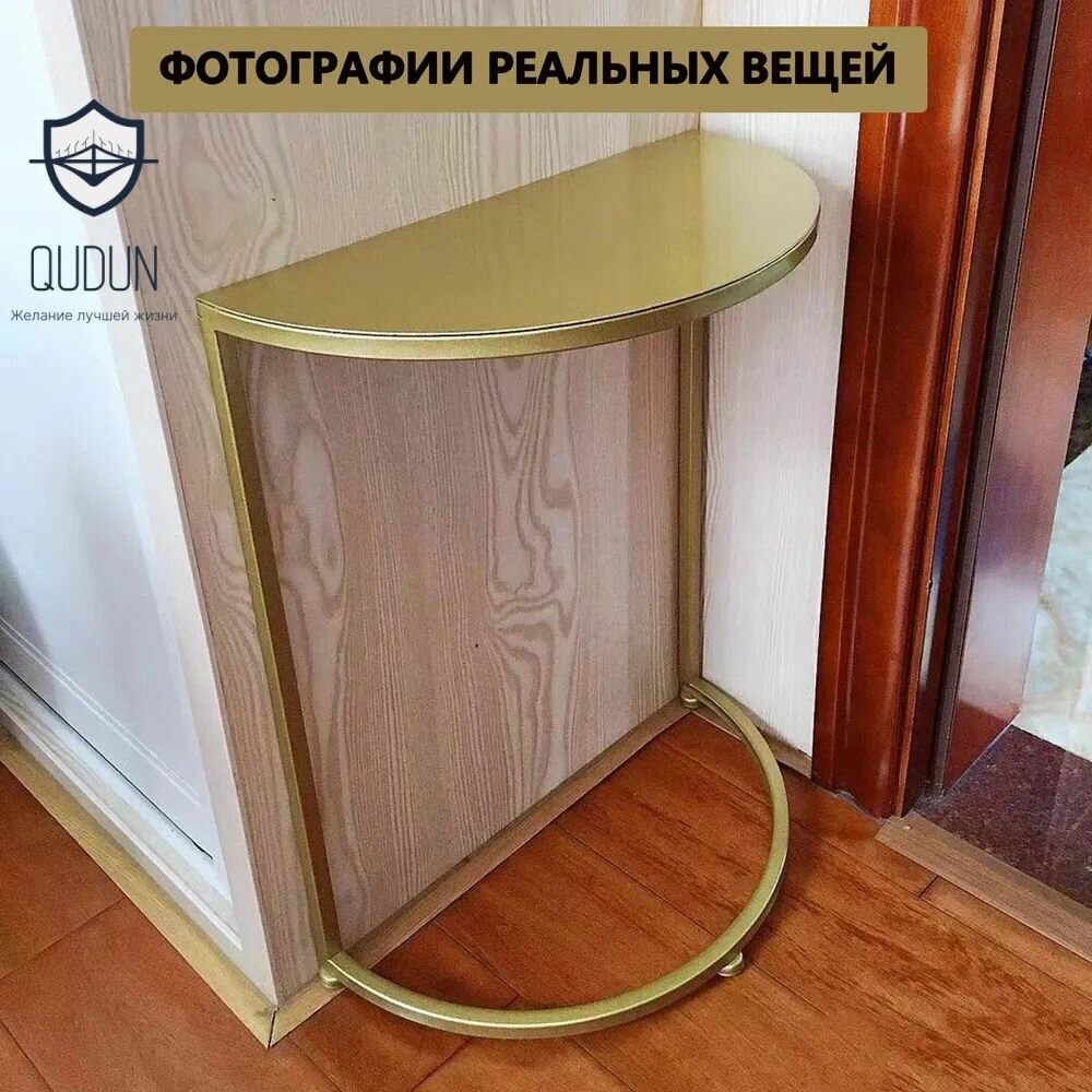 Консоль, 40х20х50 см — фото 1