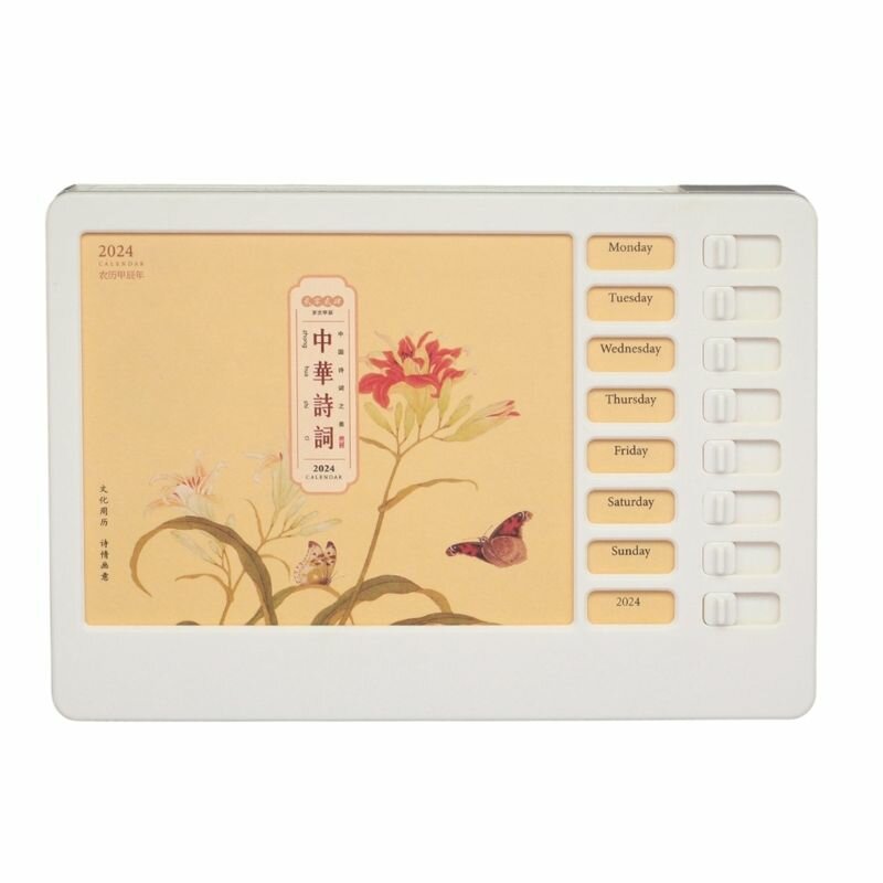 Настольный календарь-еженедельник с контрольным списком, доска задач, для заметок, 51 лист списка дел