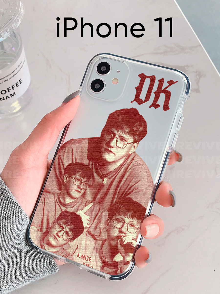 Чехол DK ДК Даня кашин на Iphone 11