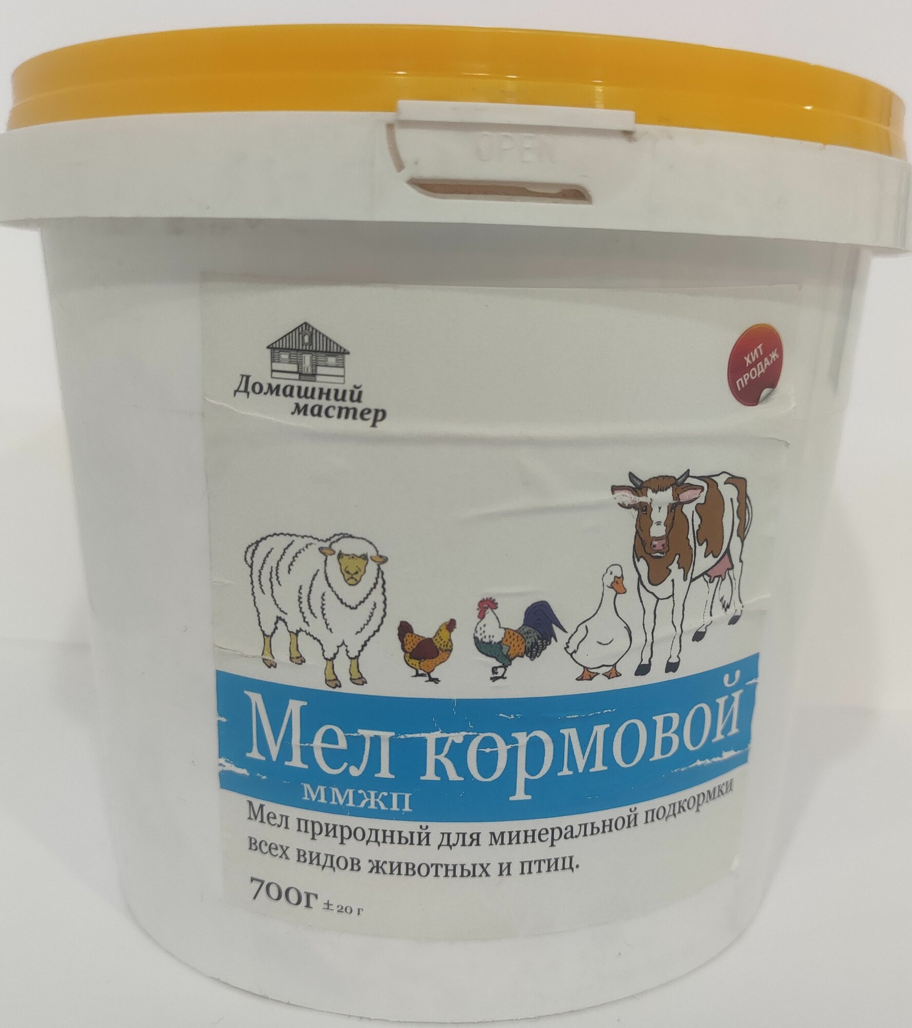 Мел кормовой ммжп (0,7 кг) ведерко