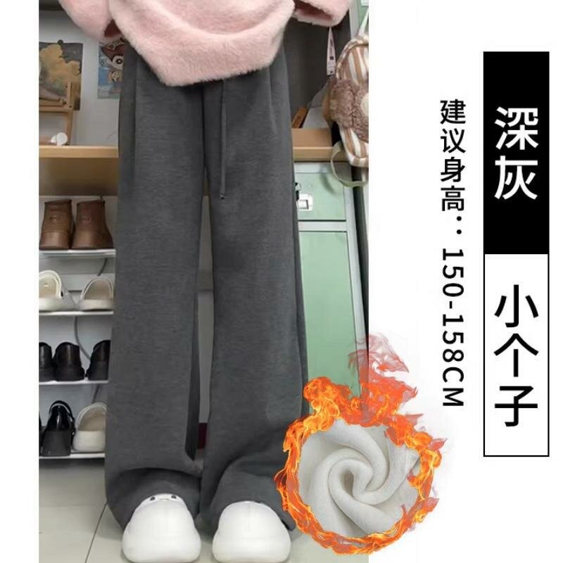 Брюки классические