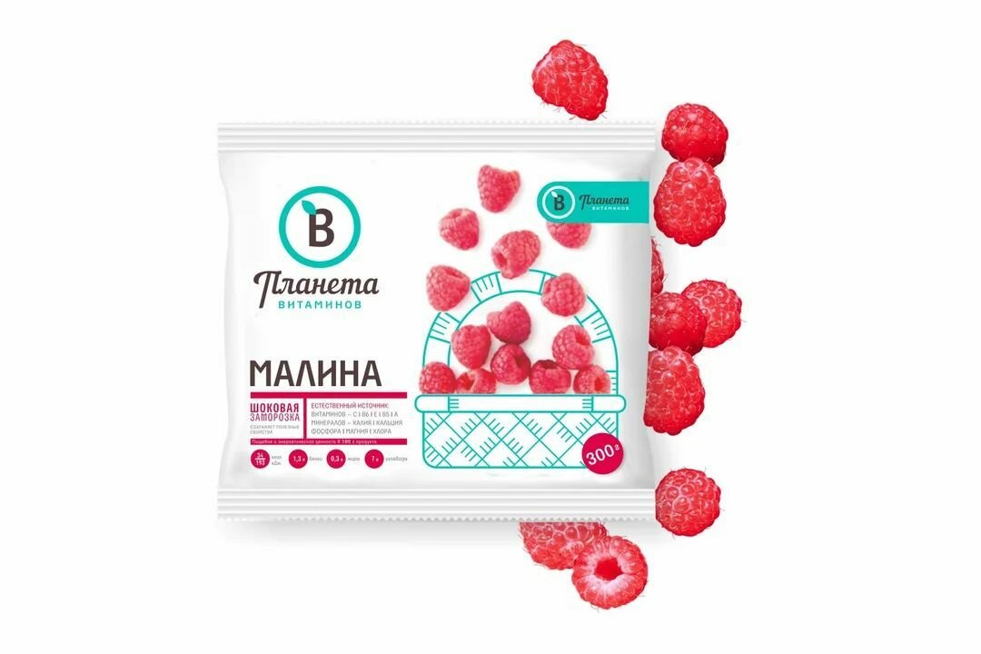 Малина Планета Витаминов замороженная 250 г