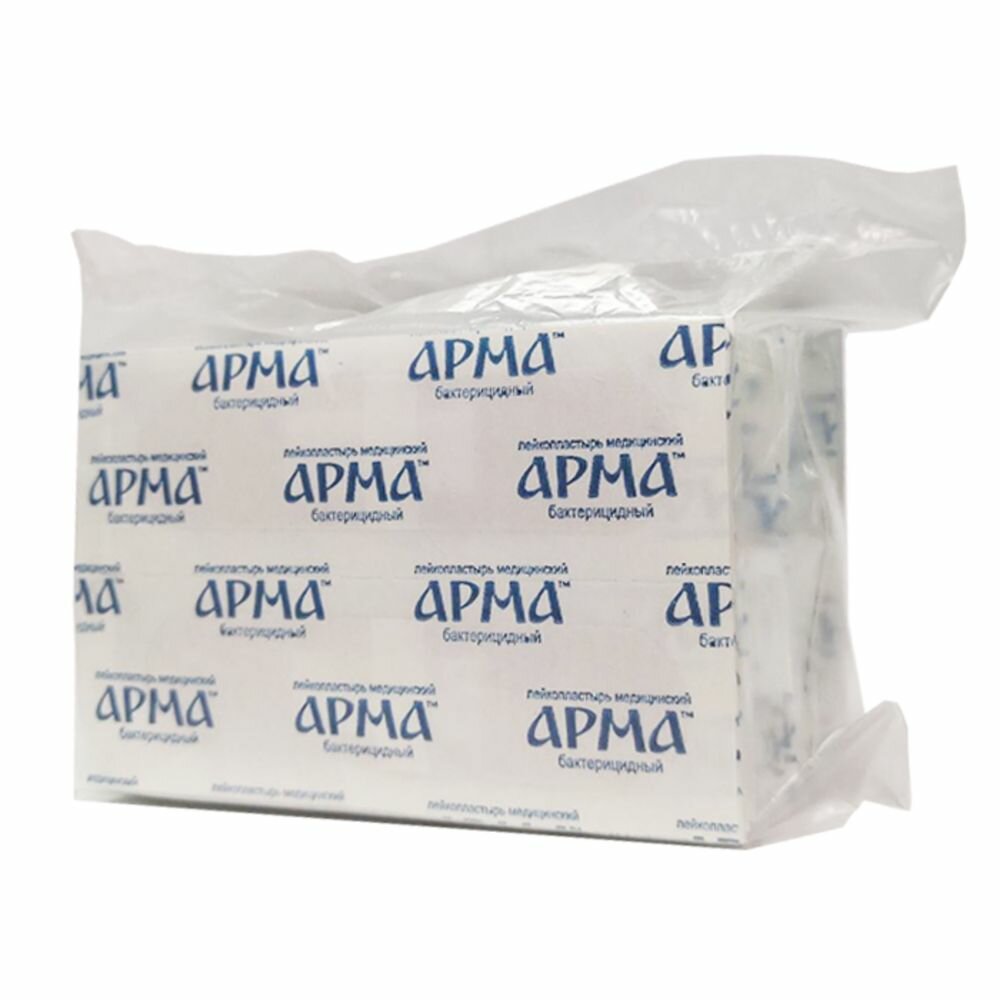 Арма Лейкопластырь бактерицидный на полимерной основе с хлоргексидина биглюконатом телесный 25х72мм N20