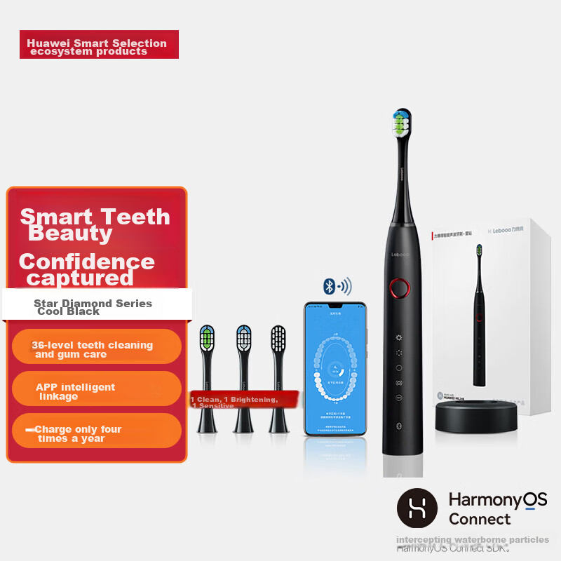 Электрическая зубная щетка Huawei Smart Selection Libode для взрослых, цвет черный