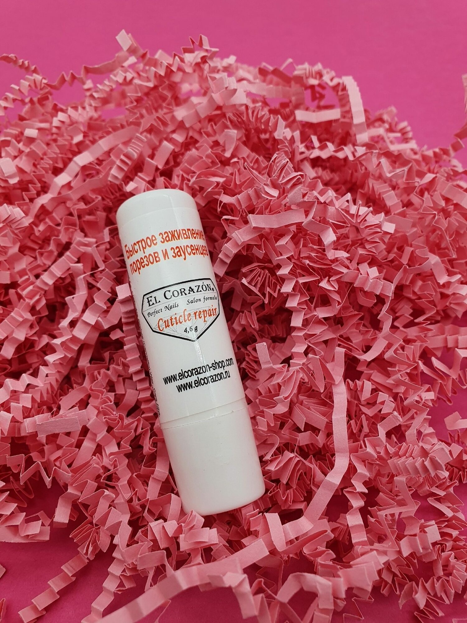 Воск для быстрого заживления заусенцев и мелких порезов