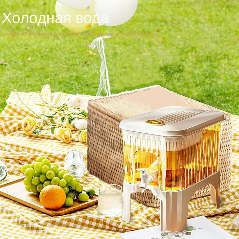 Диспенсер для напитков, 5 л